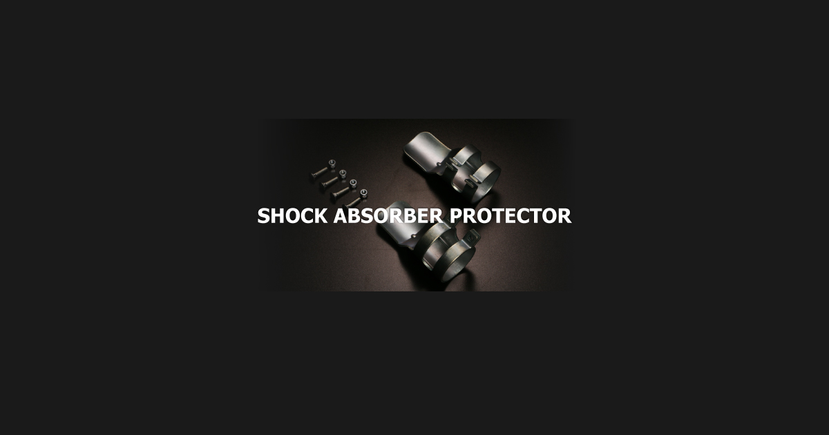 TEIN.co.jp/e: SHOCK ABSORBER PROTECTOR - PRODUCTS