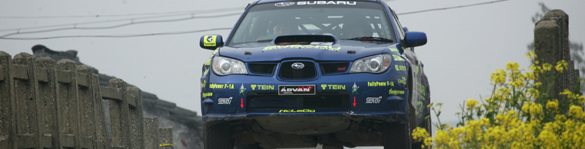 TEIN, INC. | MOTORSPORT | China Rally Championship | Rd.1 Report