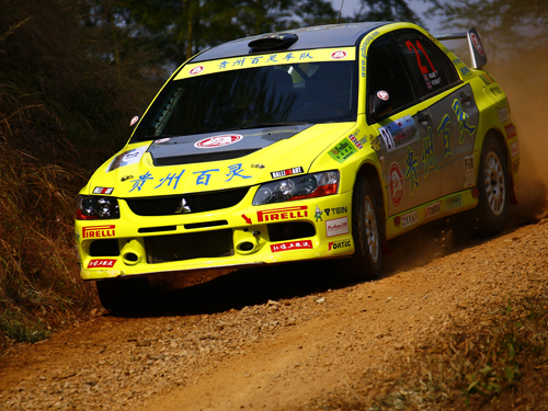 TEIN, INC. | MOTORSPORT | Chinese Rally Championship | Rd.4 Gallery