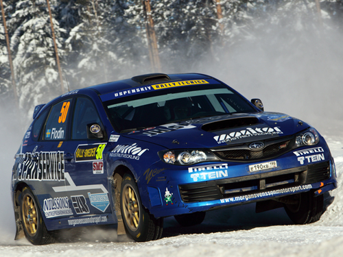 TEIN, INC. | MOTORSPORT | Production Car World Rally Championship | Rd ...