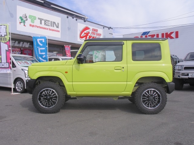 TEIN.co.jp: 4WDPROSHOPGROW - 販売店情報