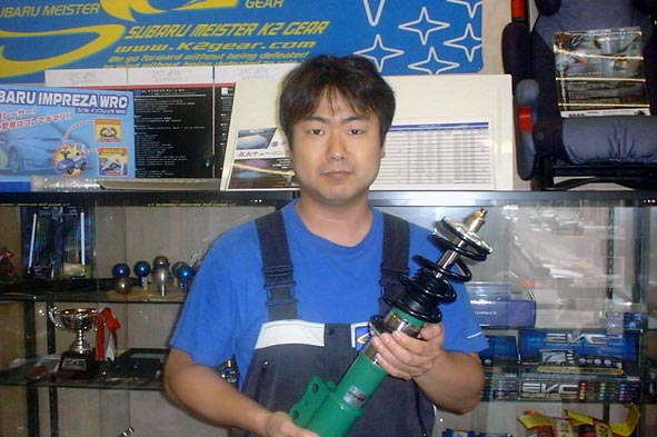 TEIN.co.jp: K2GEAR - 販売店情報