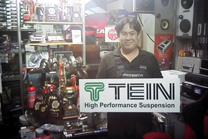 TEIN.co.jp: クリアランス - 販売店情報